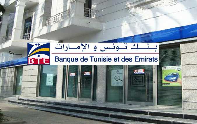 La BTE poursuit sa stratégie de digitalisation grâce à sa nouvelle ...