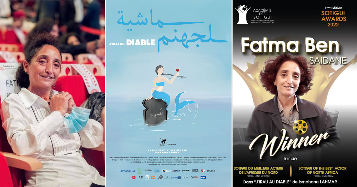 Fatma Ben Saidaine, sacré meilleure actrice Nord Afrique. - Femmes Maghrebines - Femmes Maghrebines